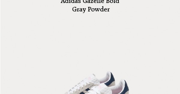 [現貨快速出貨]Adidas Gazelle Bold 厚底 灰粉