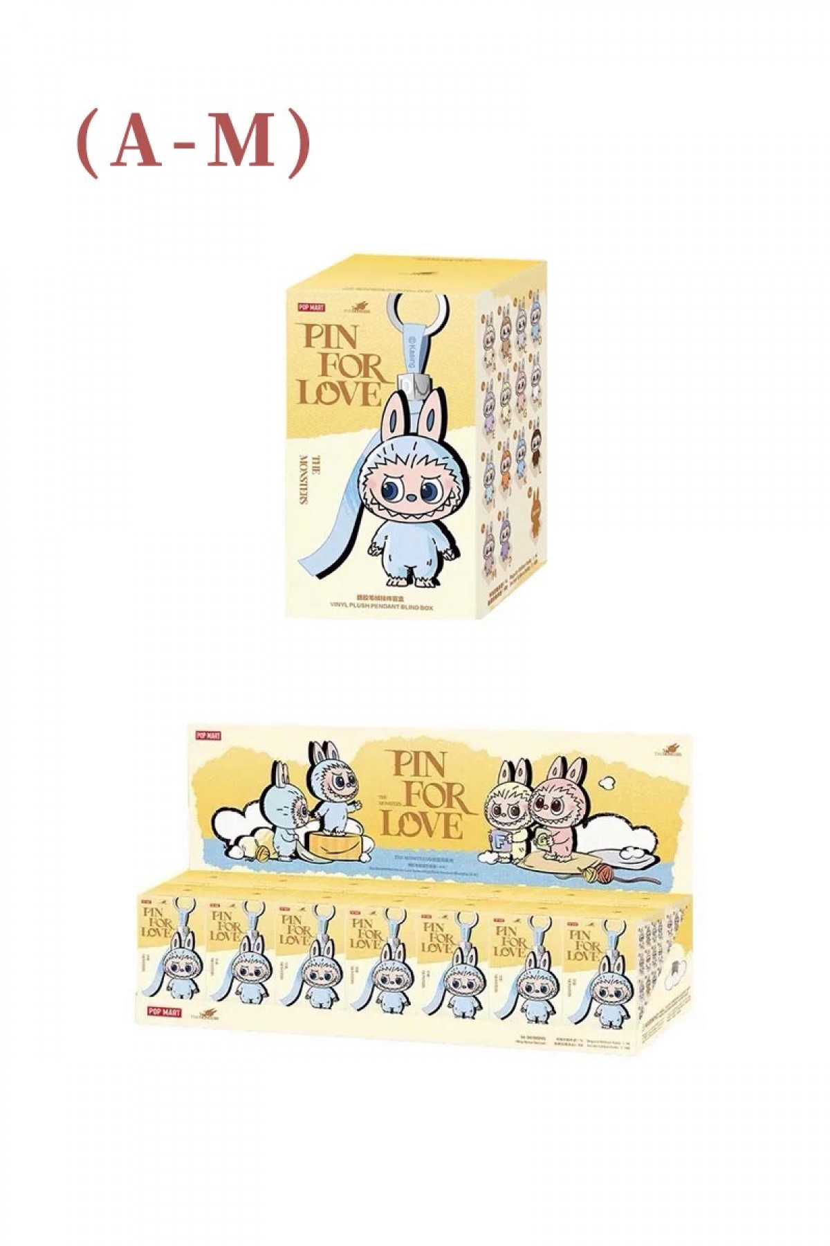 The Monsters Labubu 心底密碼系列 盲盒